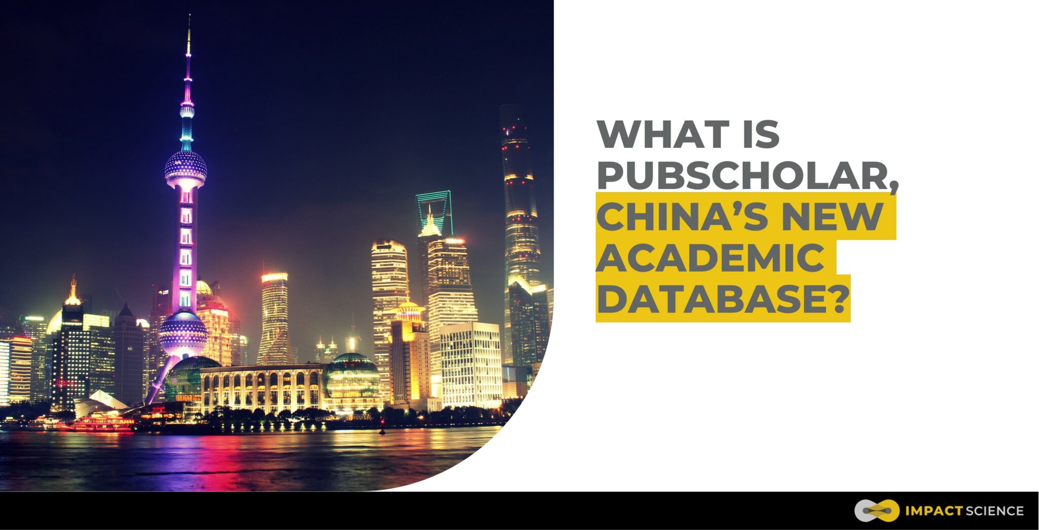 What is PubScholar, China’s New Academic Database? An Introduction for ...